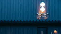 SAKURAO DISTILLERY